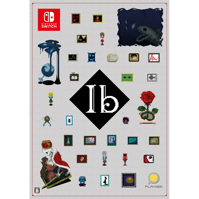 Ib [Switch] 通常版(日本版)