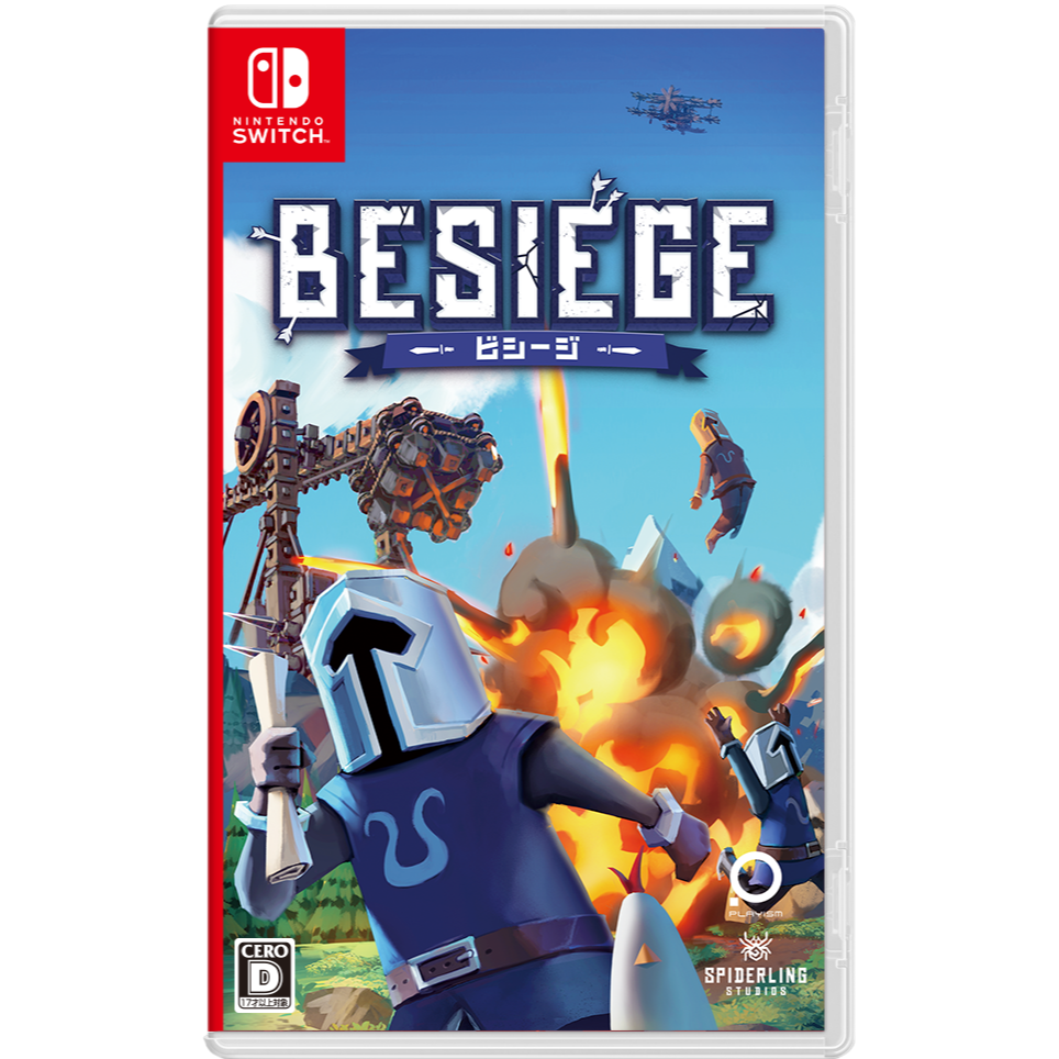 Besiege - ビシージ - [Switch] 初回特典「オリジナルサウンドトラックCD」付き(数量限定)(日本版)