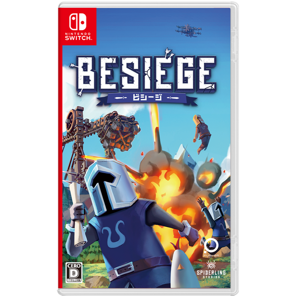 Besiege - ビシージ - [Switch] 初回特典「オリジナルサウンドトラックCD」付き(数量限定)(日本版)