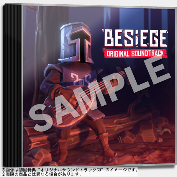 Besiege - ビシージ - [Switch] 初回特典「オリジナルサウンドトラックCD」付き(数量限定)(日本版)