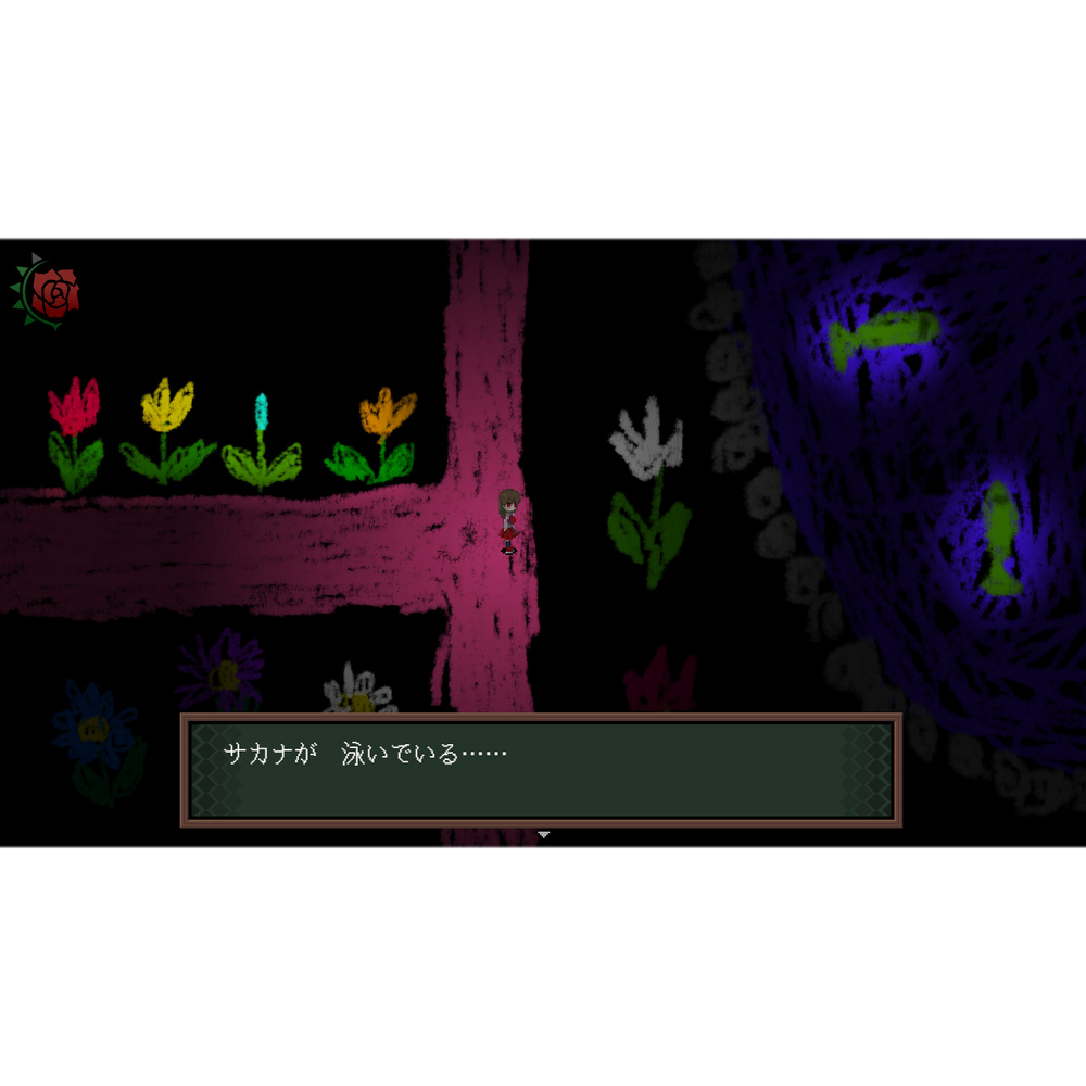 Ib [Switch] 通常版(日本版)