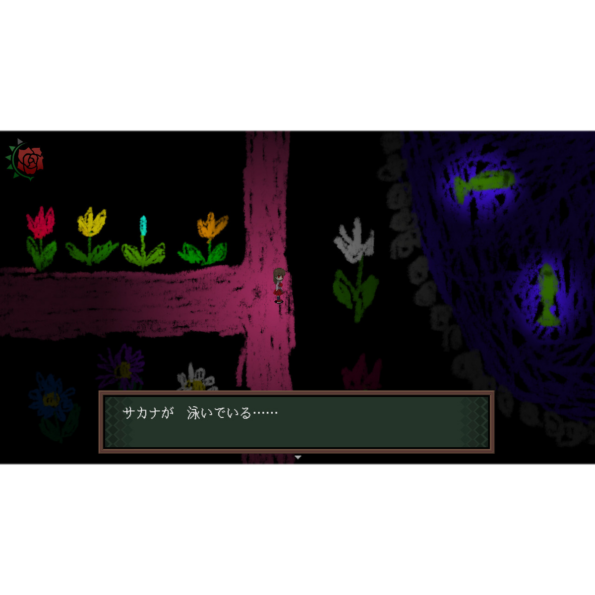 Ib [Switch] 通常版(日本版)