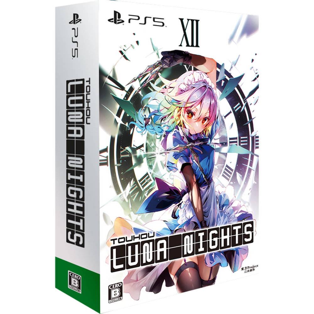 Touhou Luna Nights PS5 デラックス版/ストアオリジナル特典付き【初回生産限定】(日本版)